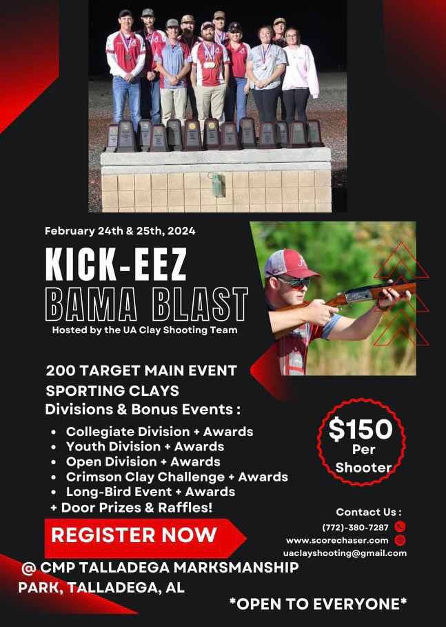 CMP Shooting News February 13 2024